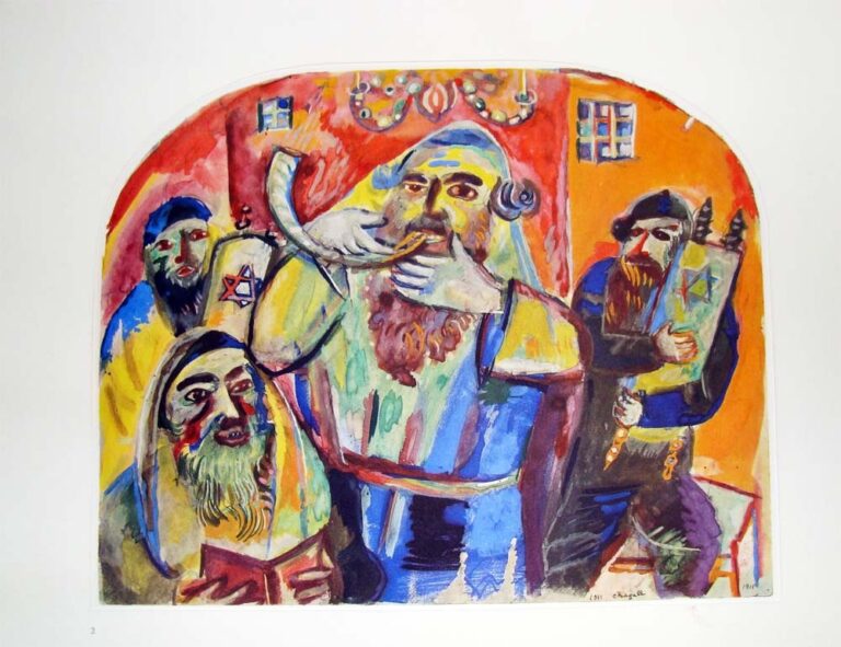 Poems for Judaism’s High Holy Days | Better Living through Beowulf